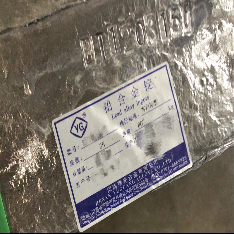 The Power of Pure Lead: Unleashing the Potential of Our Lead-Acid ...